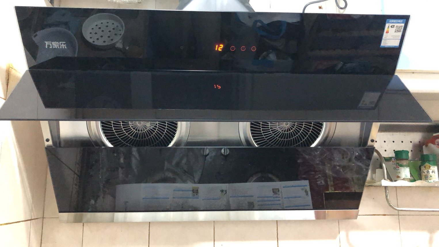 【万家乐CXW-300-AX031怎么样】万家乐CXW-300-AX031好不好_好吗-ZOL中关村在线