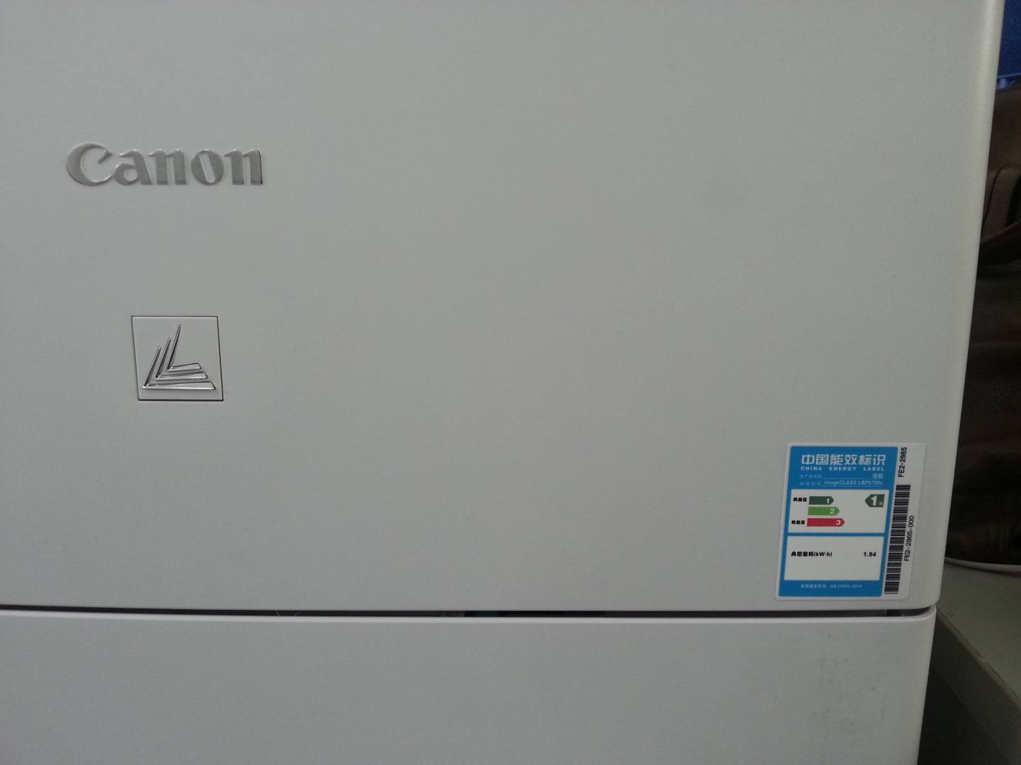 【佳能LBP6780x怎么样】佳能LBP6780x好不好_好吗-ZOL中关村在线