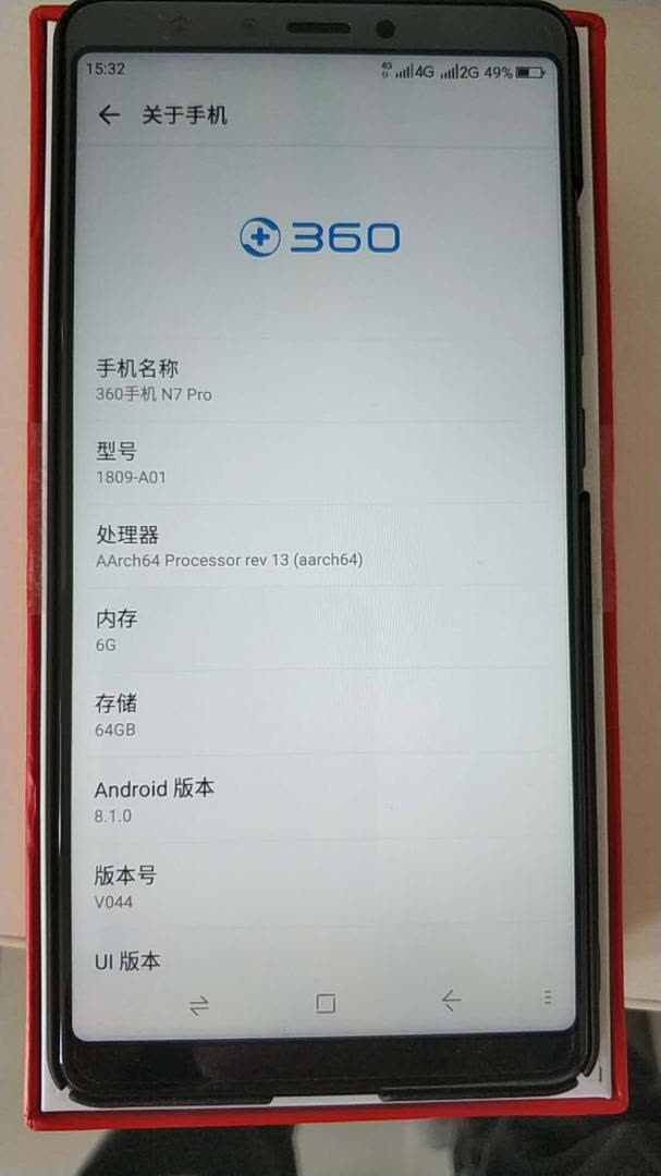 360手机N7Pro气质大方性能不错 就是我的菜—ZOL好说