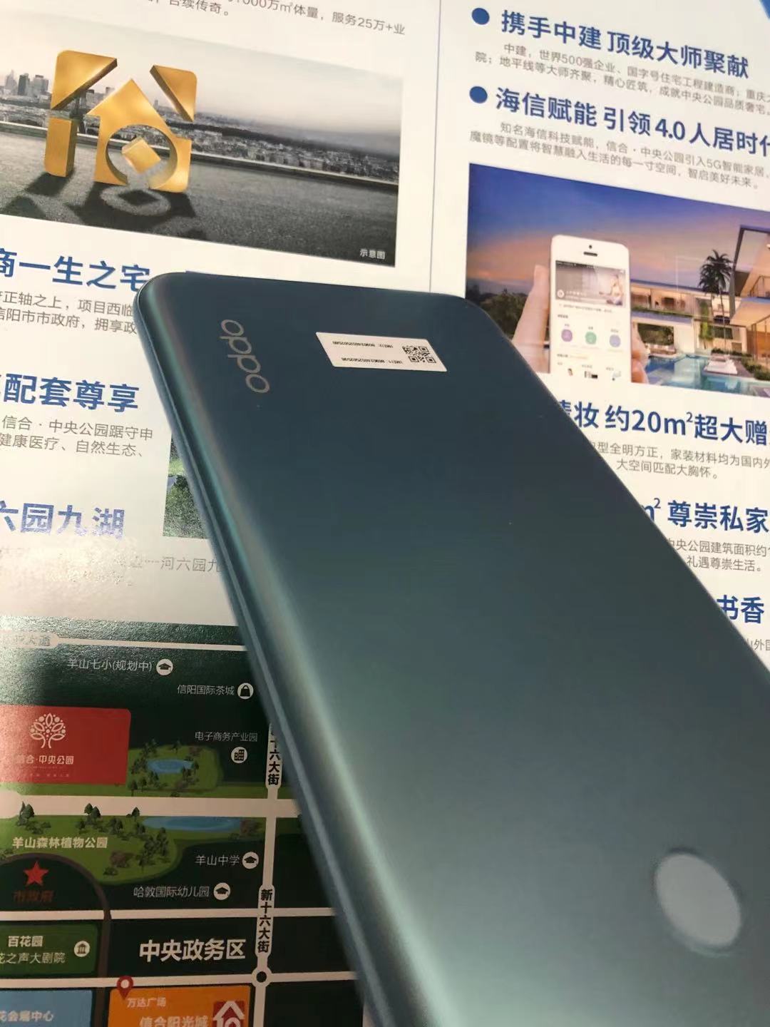 【OPPO A35 4GB/128GB/全网通 怎么样】OPPO A35 4GB/128GB/全网通 好不好_好吗-ZOL中关村在线