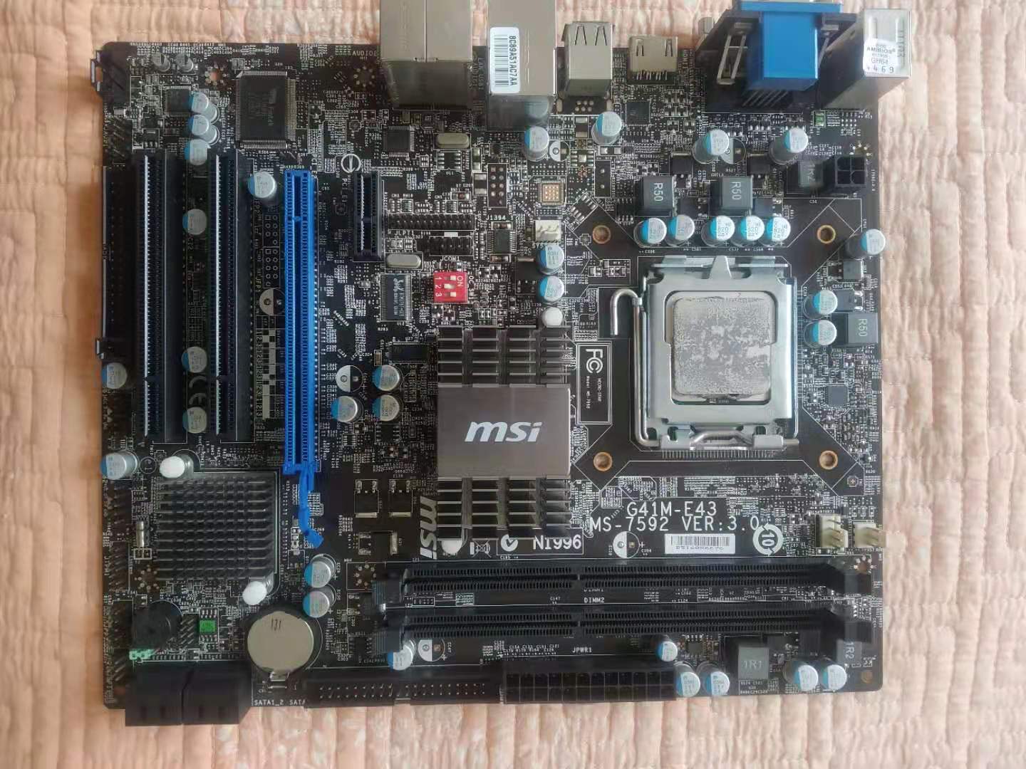 【msi微星微星G41M-E43怎么样】msi微星微星G41M-E43好不好_好吗-ZOL中关村在线