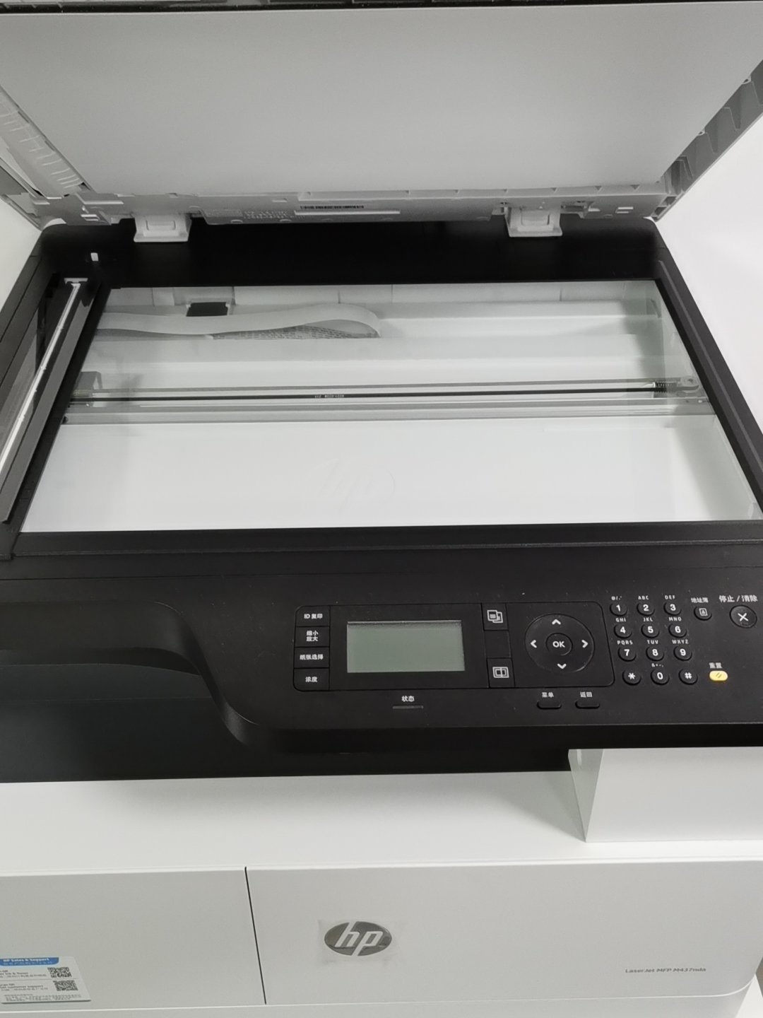 【惠普HP M437nda怎么样】惠普HP M437nda好不好_好吗-ZOL中关村在线