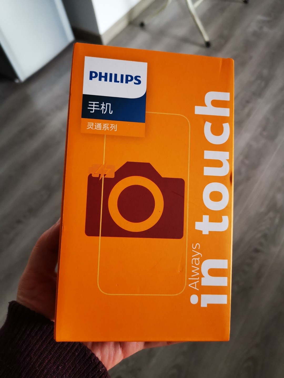 【飞利浦S610 4GB/64GB/全网通怎么样】飞利浦S610 4GB/64GB/全网通好不好_好吗-ZOL中关村在线