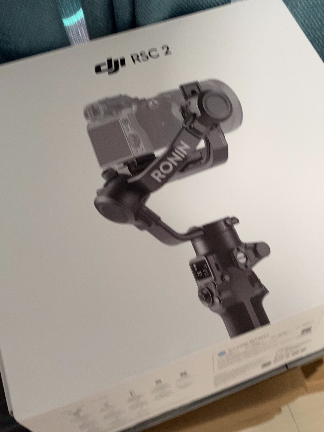 【大疆RSC 2 专业套装怎么样】大疆RSC 2 专业套装好不好_好吗-ZOL中关村在线