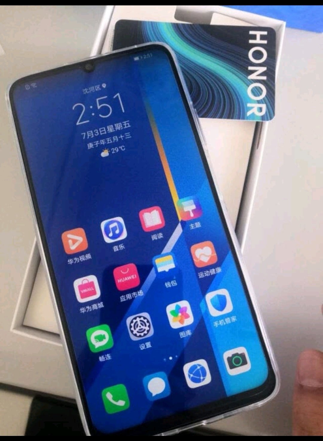 【荣耀X10 Max 6GB/128GB/全网通/5G版怎么样】荣耀X10 Max 6GB/128GB/全网通/5G版好不好_好吗-ZOL中关村在线