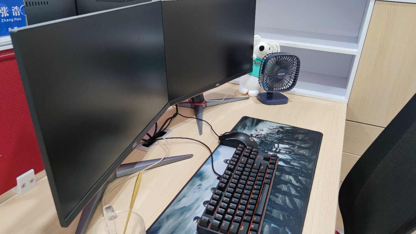 【外形外观：比较喜欢。...】AOC 24G2液晶显示器网友点评-ZOL中关村在线