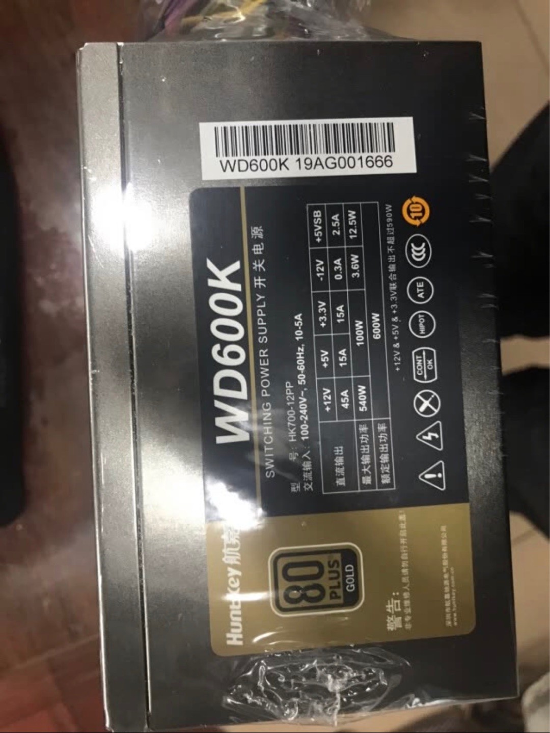 【航嘉WD650EVO怎么样】航嘉WD650EVO好不好_好吗-ZOL中关村在线