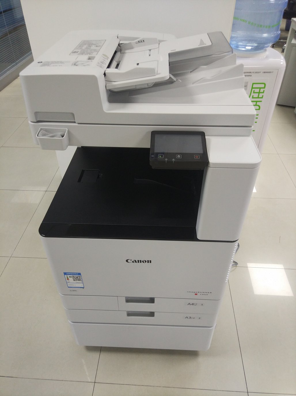 【佳能iR C3020怎么样】佳能iR C3020好不好_好吗-ZOL中关村在线