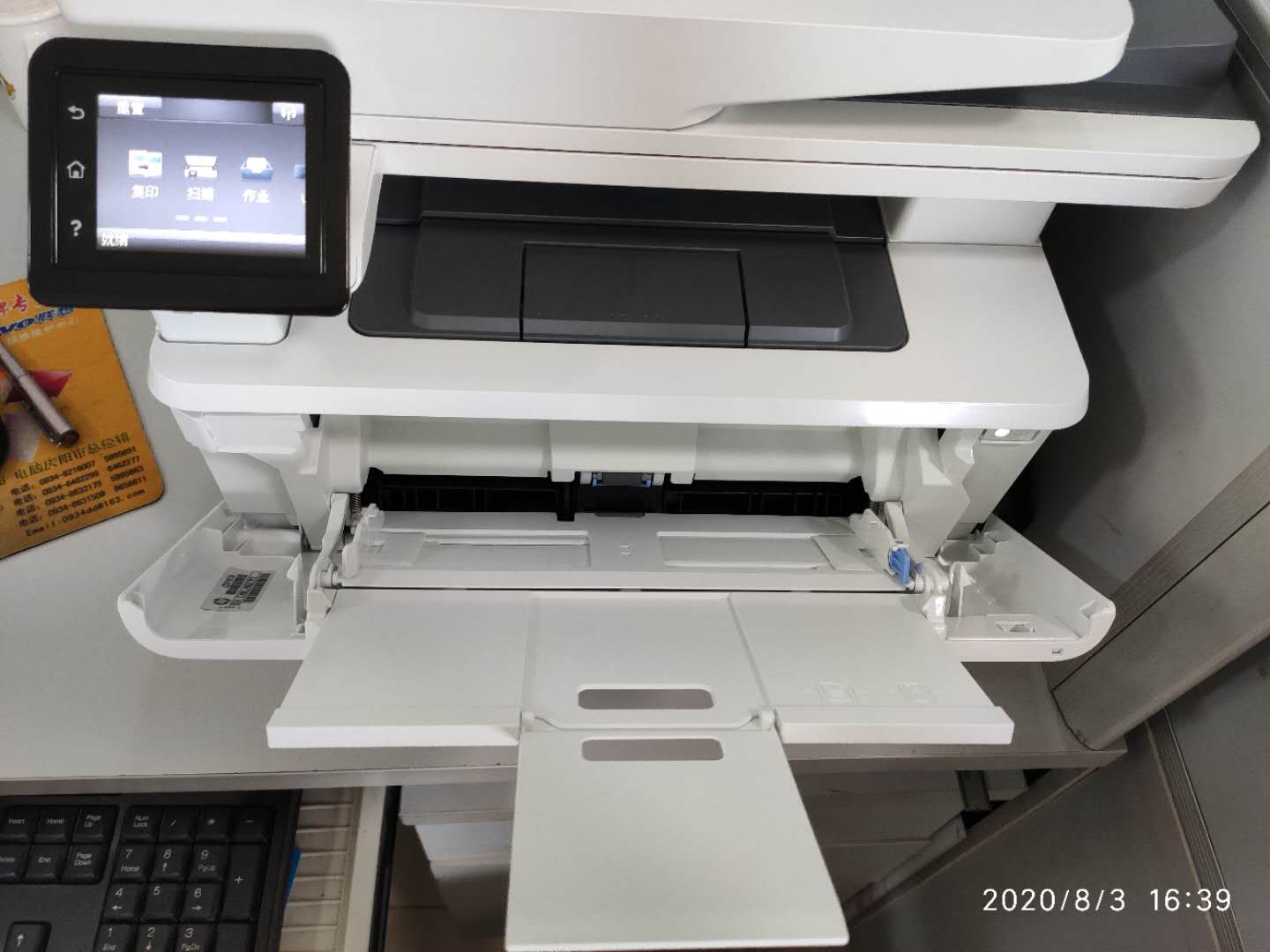 【惠普HP M427dw怎么样】惠普HP M427dw好不好_好吗-ZOL中关村在线