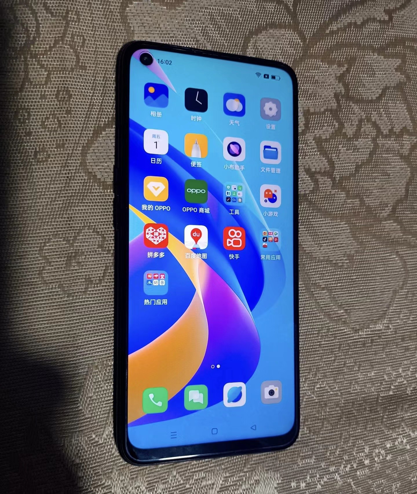 【OPPO A36 8GB/256GB 怎么样】OPPO A36 8GB/256GB 好不好_好吗-ZOL中关村在线