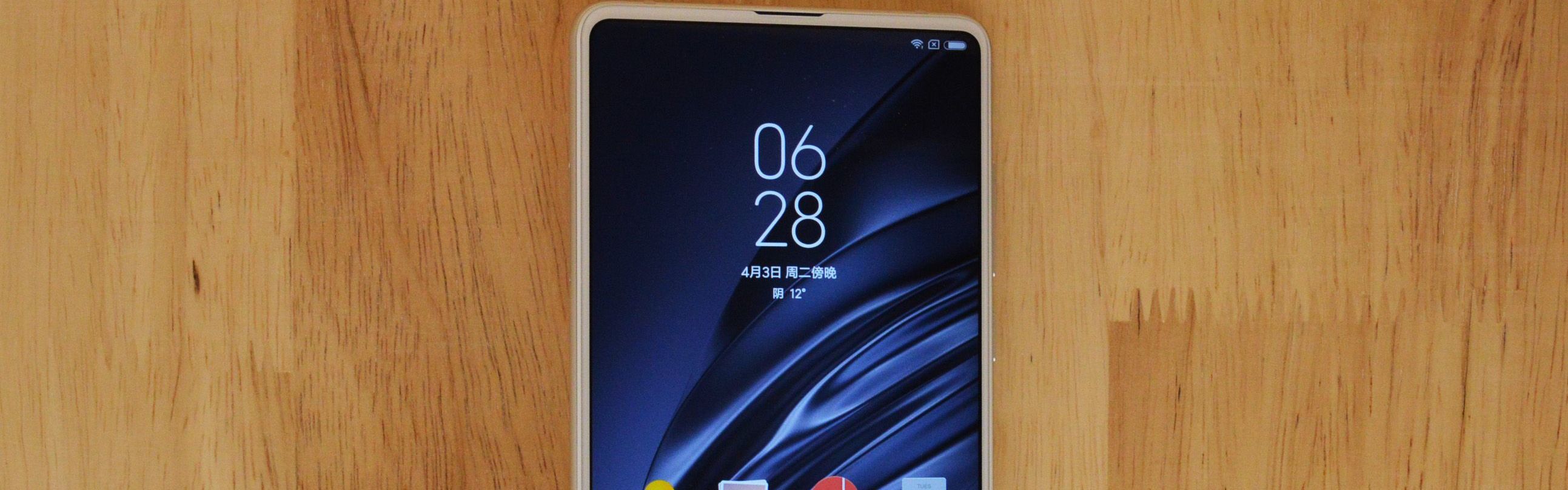 小米mix2s 带你领略真正的全面大屏风采—ZOL好说