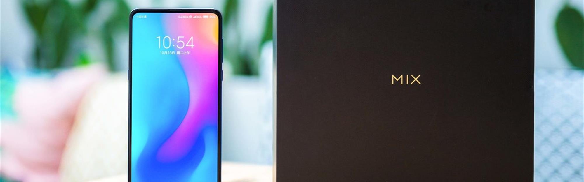 小米Mix3系统流畅游戏不发热夜拍模式特别棒—ZOL好说