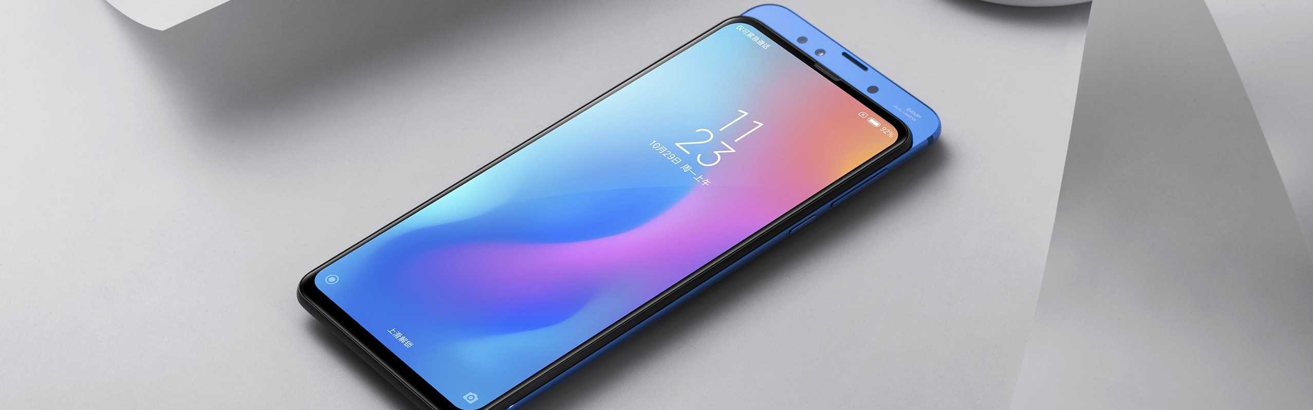 小米Mix3—AI智能美颜相机，记录最美的瞬间—ZOL好说