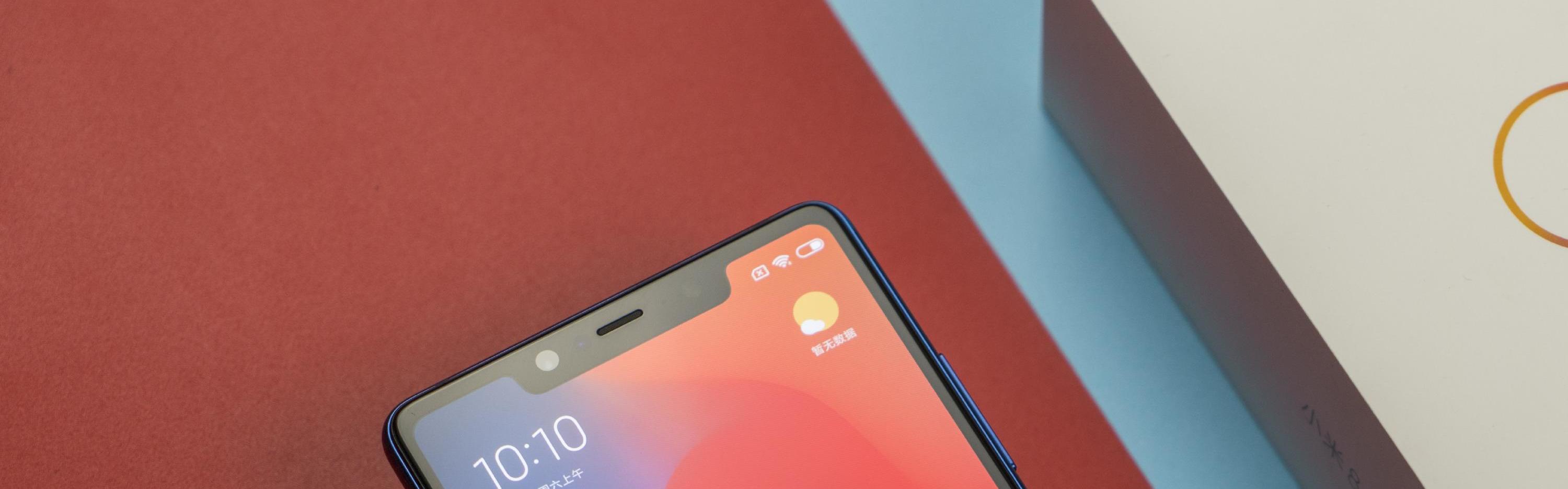 低价也能买到高性能，双卡双待就是小米8SE—ZOL好说