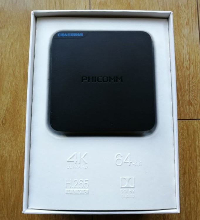 能做投资的盒子：斐讯 T1(DB1) 电视盒子—ZOL好说