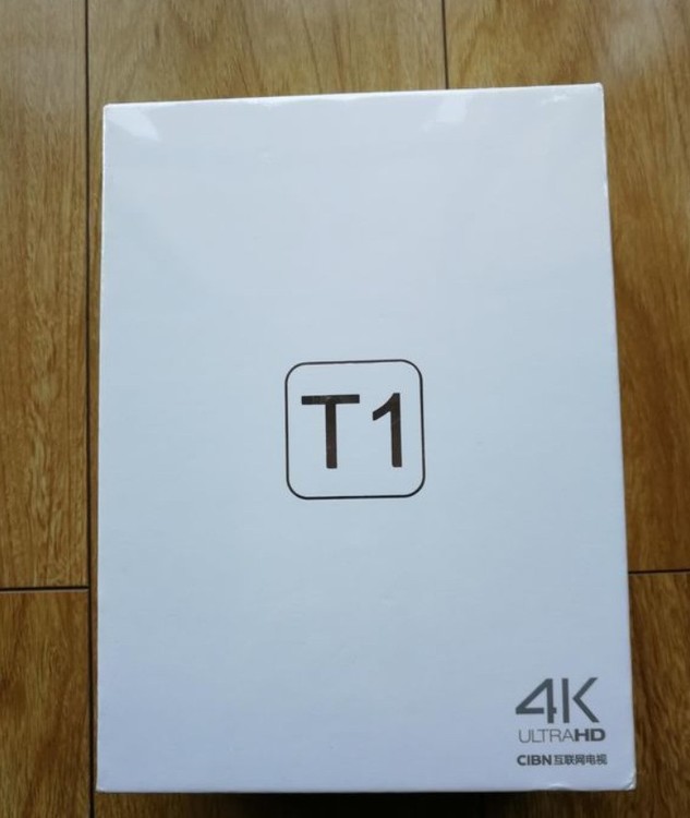 能做投资的盒子：斐讯 T1(DB1) 电视盒子—ZOL好说