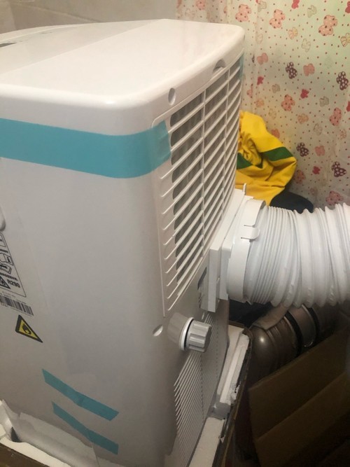 【夏日炎炎，有你真甜，...】美的KY-15/N7Y-PHA空调网友点评-ZOL中关村在线