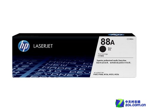 买十送一 惠普88A（CC388A）仅需380元（全文）_HP 88A_办公打印行情-中关村在线