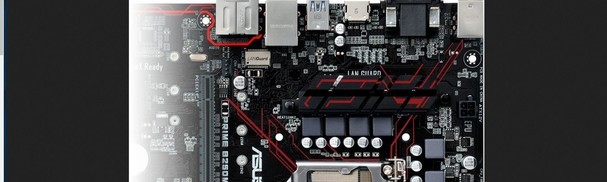 【华硕EX-B250M-V3怎么样】华硕EX-B250M-V3好不好_好吗-ZOL中关村在线