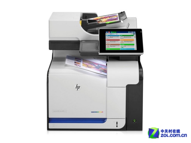 年底大放送 HP M575dn一体机特惠价_HP M575dn_办公打印行情-中关村在线