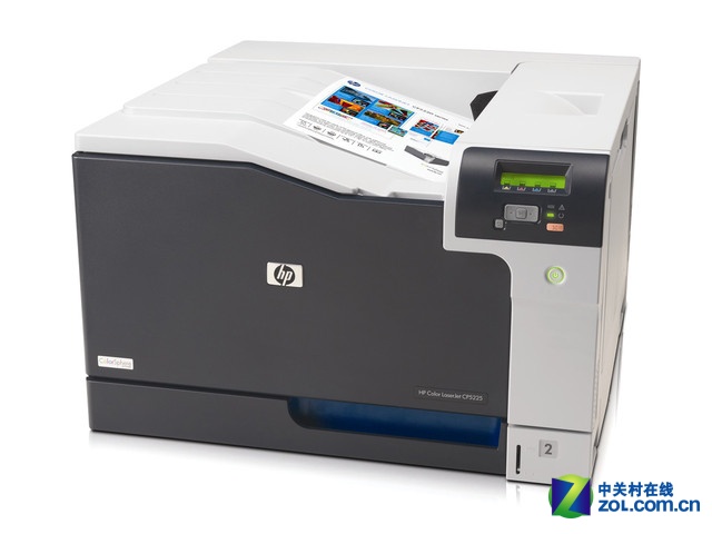 办公首选 A3彩激HP CP5225商用高效（全文）_HP CP5225_办公打印行情-中关村在线