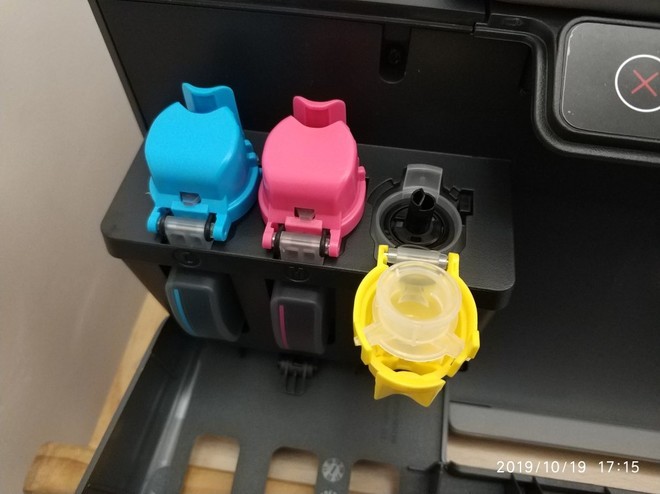 【惠普HP Smart Tank 518怎么样】惠普HP Smart Tank 518好不好_好吗-ZOL中关村在线