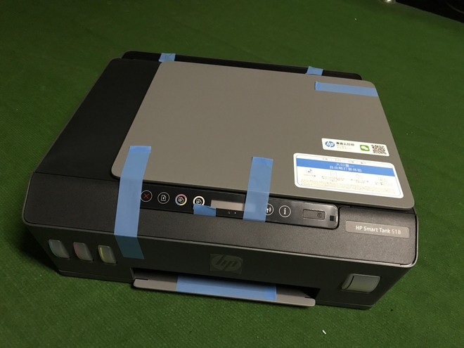 【惠普HP Smart Tank 518怎么样】惠普HP Smart Tank 518好不好_好吗-ZOL中关村在线