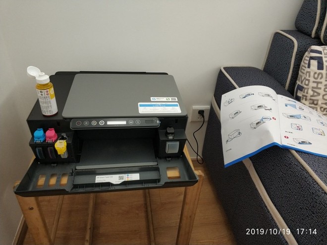 【惠普HP Smart Tank 518怎么样】惠普HP Smart Tank 518好不好_好吗-ZOL中关村在线