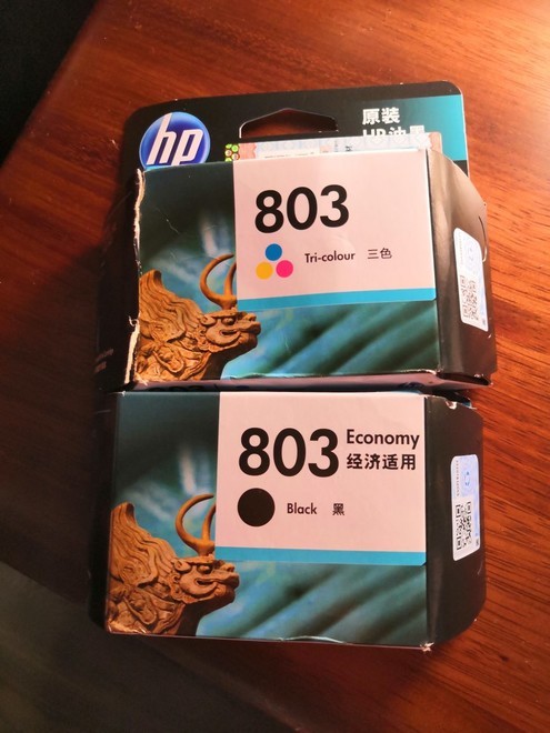 【惠普HP 1111怎么样】惠普HP 1111好不好_好吗-ZOL中关村在线