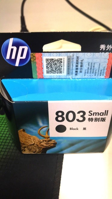 【惠普HP 1111怎么样】惠普HP 1111好不好_好吗-ZOL中关村在线