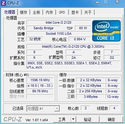 【Intel 酷睿i3 2102怎么样】Intel 酷睿i3 2102好不好_好吗-ZOL中关村在线