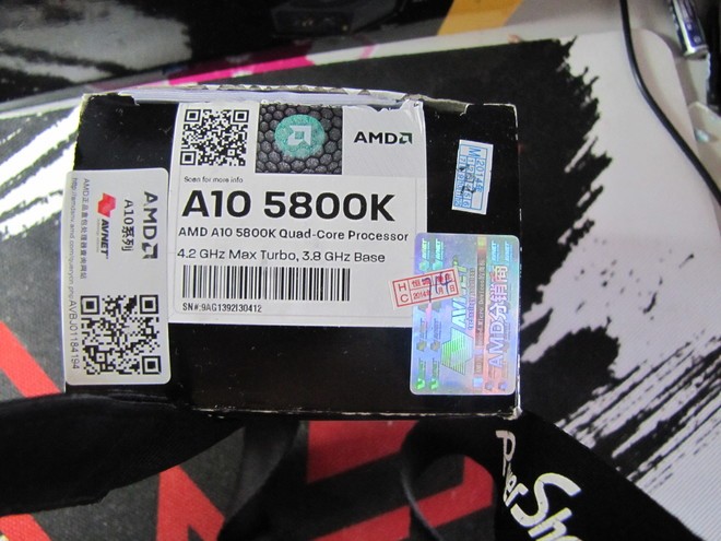 【AMD A10-5700怎么样】AMD A10-5700好不好_好吗-ZOL中关村在线