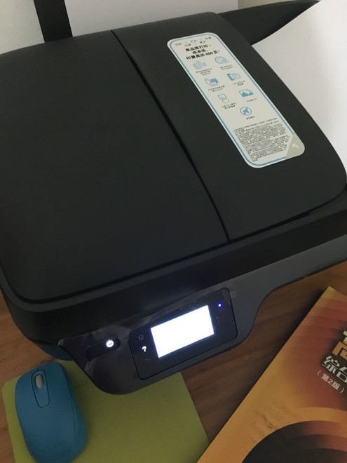 【惠普HP 3838怎么样】惠普HP 3838好不好_好吗-ZOL中关村在线