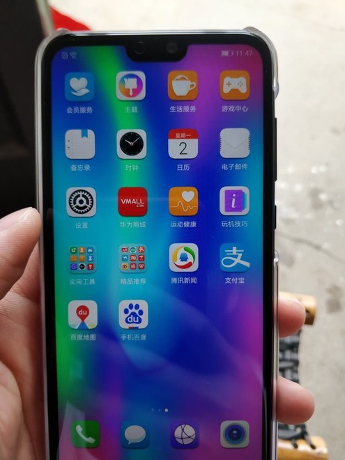 【荣耀9i 全网通怎么样】荣耀9i 全网通好不好_好吗-ZOL中关村在线