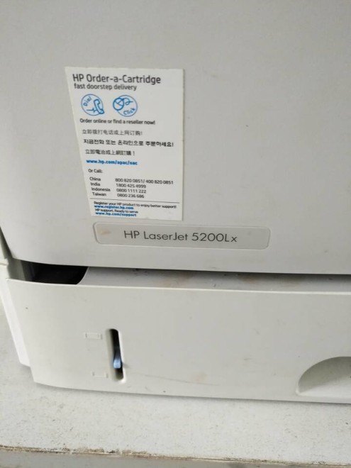 【惠普HP 5200L怎么样】惠普HP 5200L好不好_好吗-ZOL中关村在线