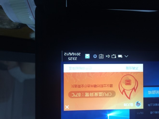 【神舟战神Z7M-KP5GZ怎么样】神舟战神Z7M-KP5GZ好不好_好吗-ZOL中关村在线