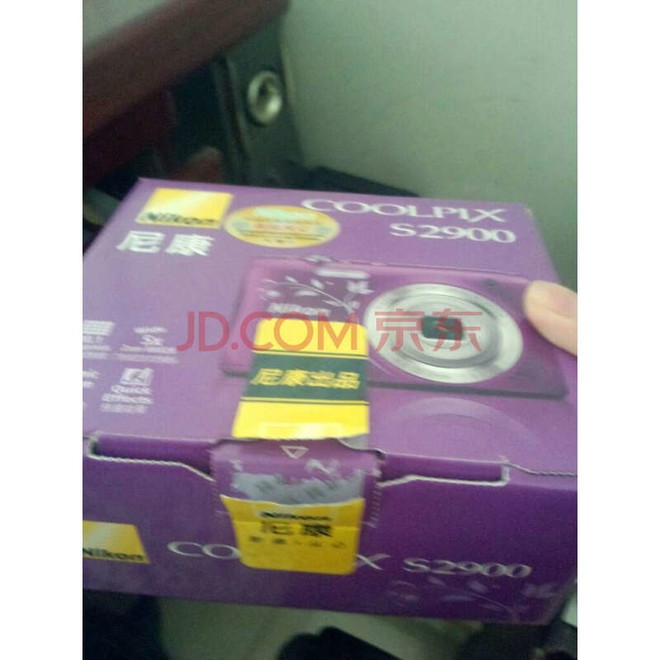 【尼康S2900怎么样】尼康S2900好不好_好吗-ZOL中关村在线