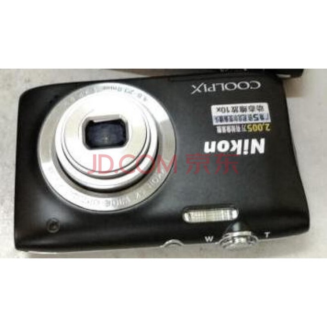 【尼康S2900怎么样】尼康S2900好不好_好吗-ZOL中关村在线