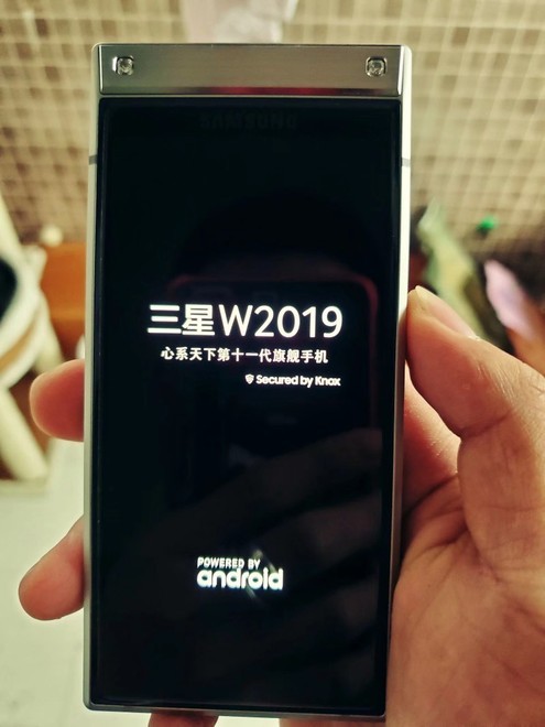 【三星W2019 全网通怎么样】三星W2019 全网通好不好_好吗-ZOL中关村在线