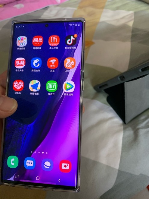 【三星Galaxy Note 20 Ultra 12GB/256GB/全网通/5G版怎么样】三星Galaxy Note 20 Ultra ...