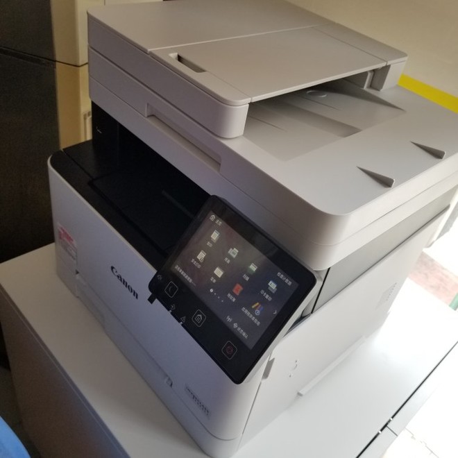 【佳能iC MF643Cdw怎么样】佳能iC MF643Cdw好不好_好吗-ZOL中关村在线