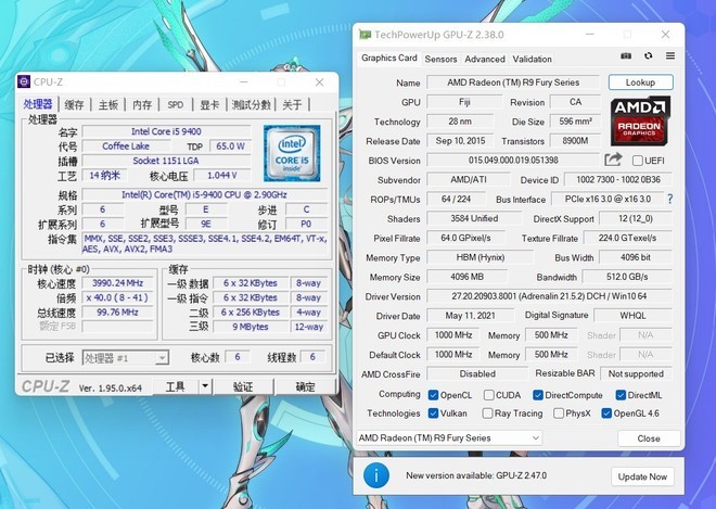 【Intel 酷睿i5 9600K怎么样】Intel 酷睿i5 9600K好不好_好吗-ZOL中关村在线