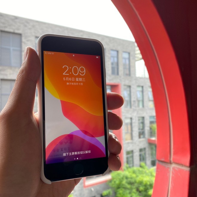 【苹果iPhone SE 2 3GB/128GB/全网通怎么样】苹果iPhone SE 2 3GB/128GB/全网通好不好_好吗-ZOL中关村在线